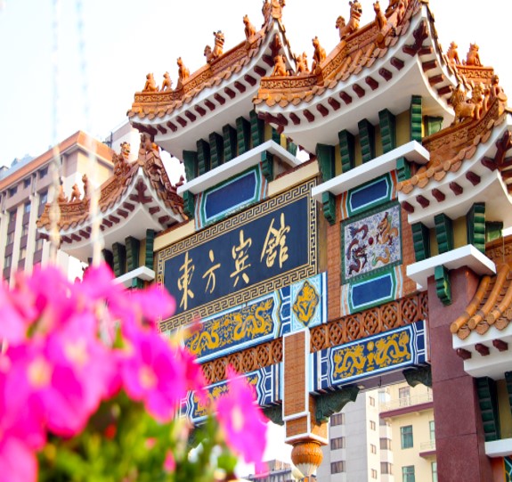 Accomodation | ISIT 2026